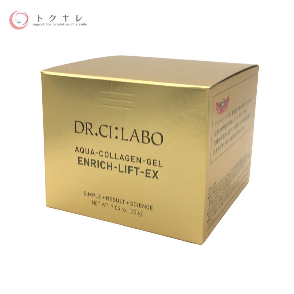 【トクキレ】ドクターシーラボ アクアコラーゲンゲル エンリッチリフトEX 200g (ACGエンリッチLEX R) 定価13,200円 未使用未開封 - 化粧品・美容品専門店トクキレ - メルカリ