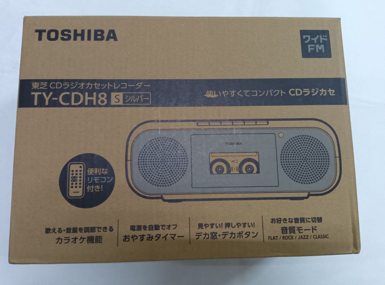 CDラジカセ TY-CDH8(S) - メルカリ