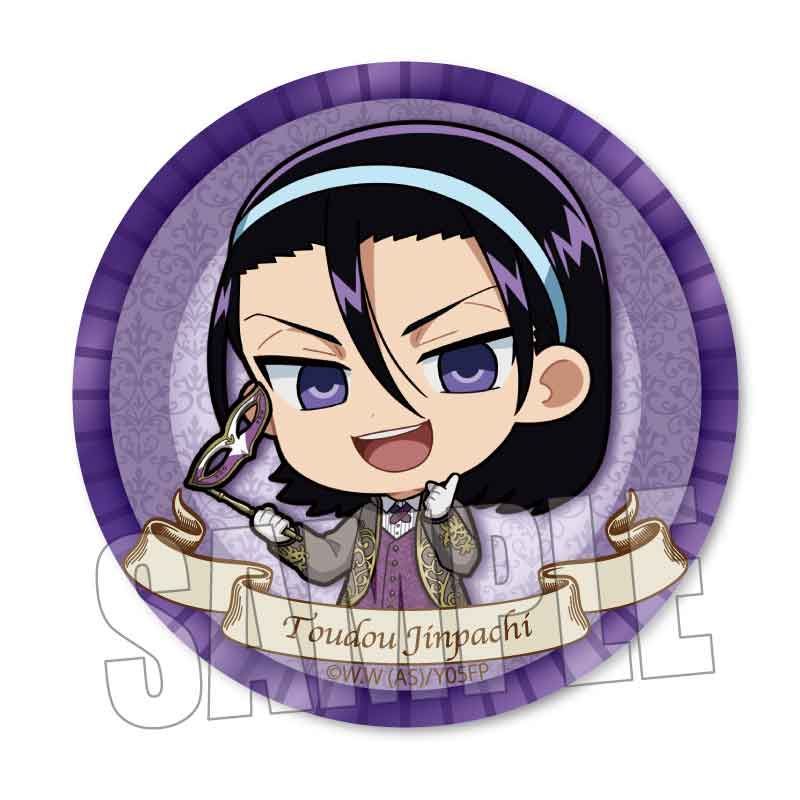 【新品】弱虫ペダル LIMIT BREAK 缶バッジ/東堂 尽八 舞踏会ver. 公式グッズ colleize - メルカリ