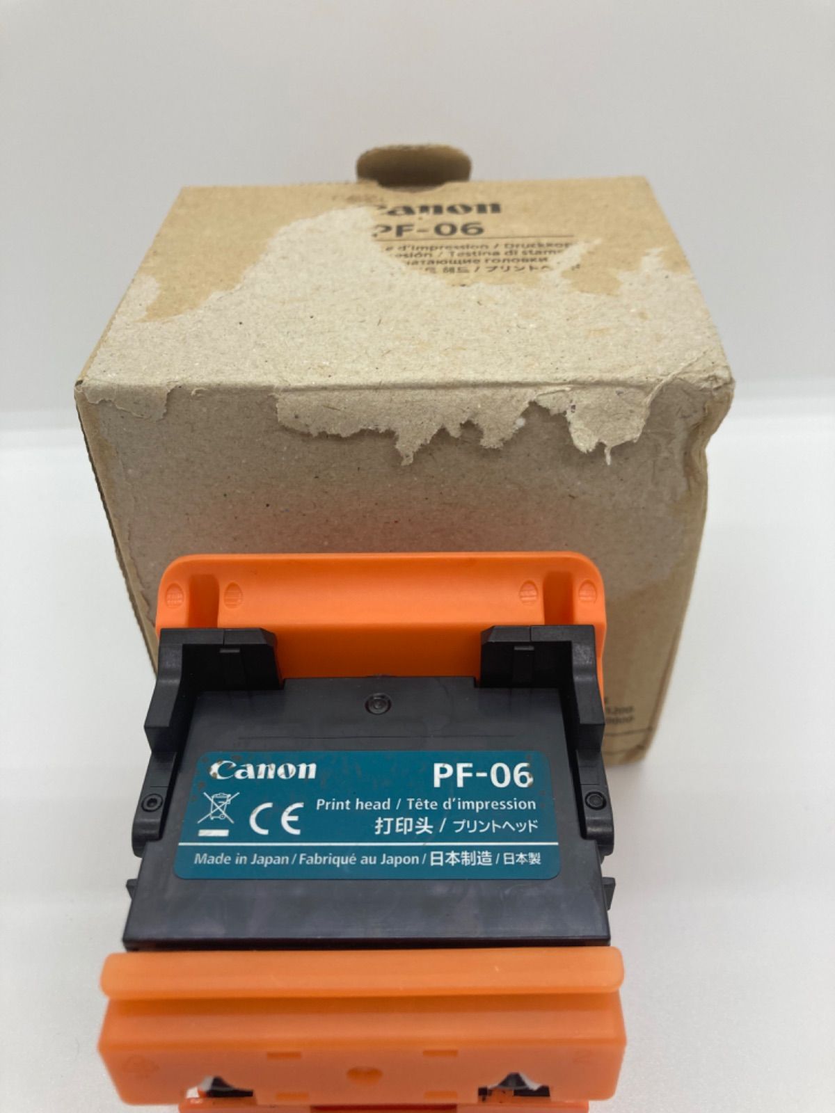 Canon プリントヘッド PF-06 - メルカリ