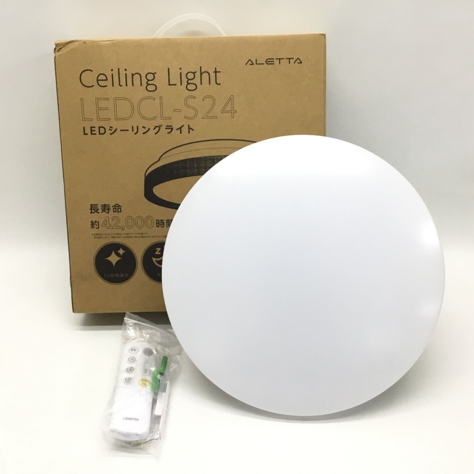 TENTSU 株式会社天通 ALETTA LEDシーリングライト LEDCL-S24 ホワイト - メルカリ