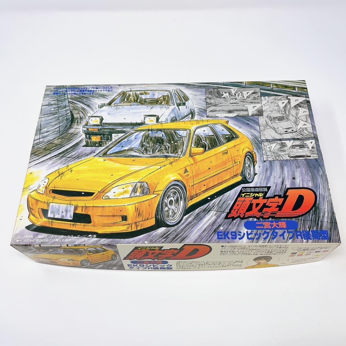 082A-7 未開封 未組立 頭文字D EK9 シビック タイプR 後期型 二宮大輝 ホンダ イニシャルD プラモデル 1/24 フジミ FUJIMI 模型 - メルカリ