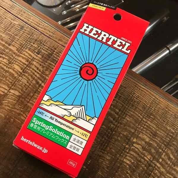 【最速発送】 HERTEL WAX ハーテルワックス Spring Solution スプリングソリューション 141g【ベースいらず】【春雪用】 - メルカリ