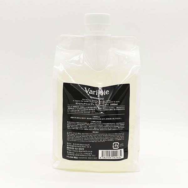 deartech ディアテック ヴァリジョア シャンプー レフィル 1000ml 詰替え用[4582106242684] - ハピクロショップ - メルカリ