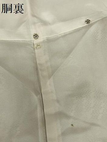 平和屋着物○本場大島紬 白大島 立涌花文 正絹 逸品 AAAV7311zg - メルカリ