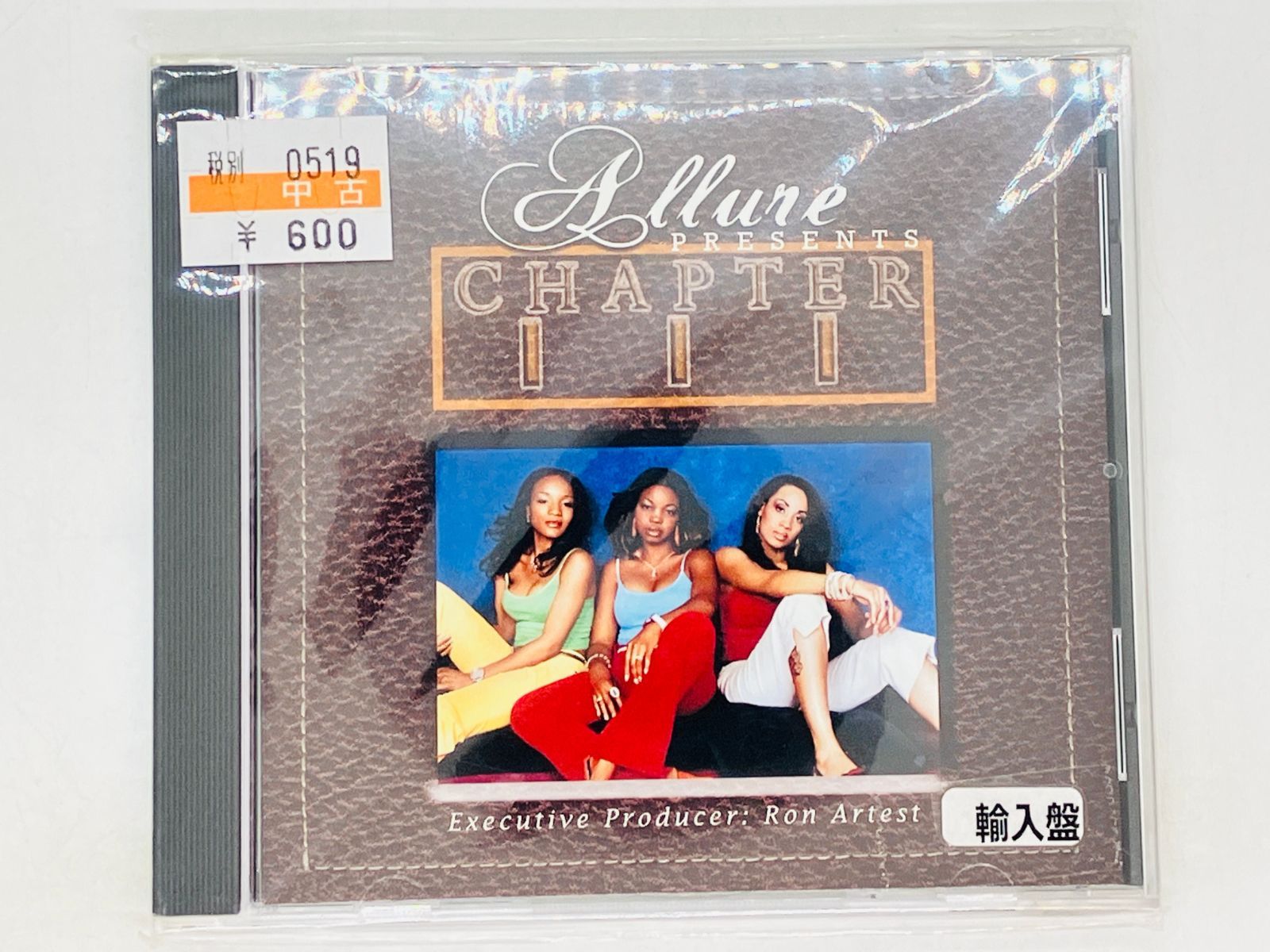CD Allure アルーア Chapter III III 3 / Excutive Producer Ron Artest / Z29 ...