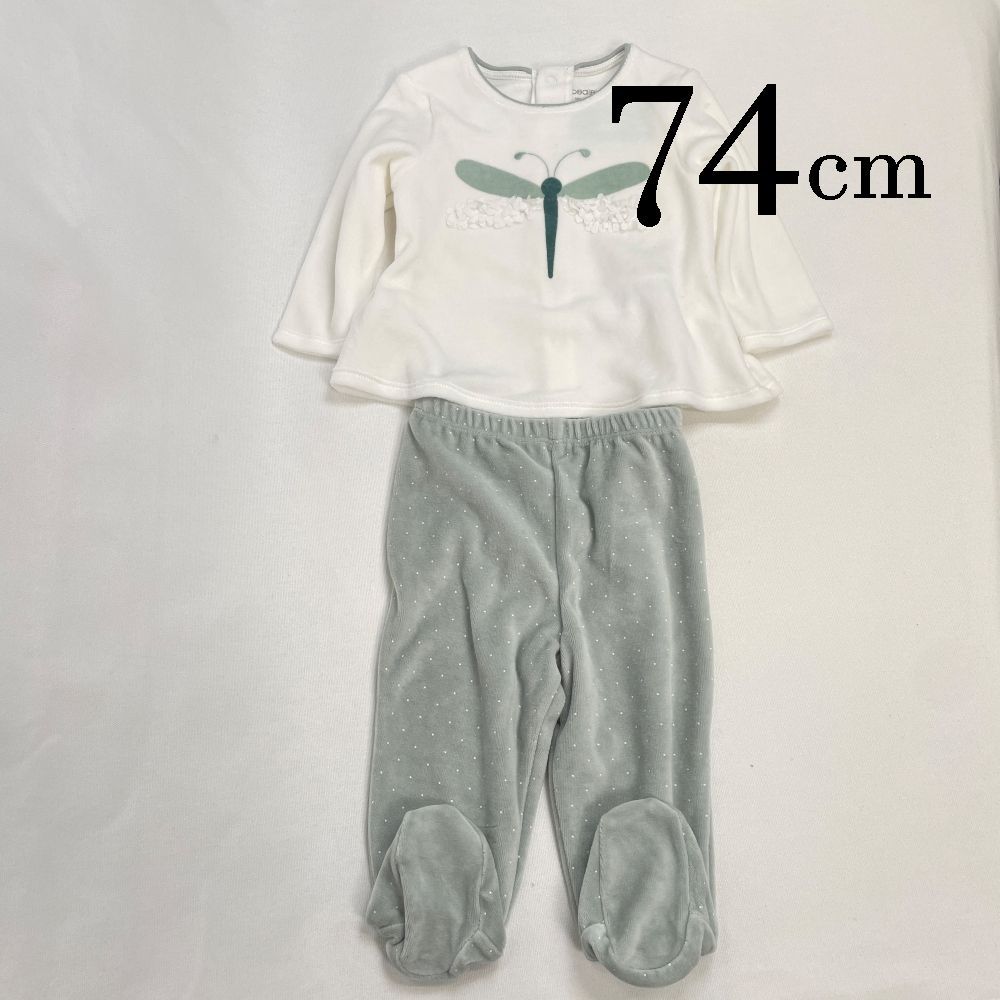 ap9851 OBAiBi オバイビ BABY ベビー セットアップ 70 12M 74cm ホワイト ライトグリーン トンボ ドット柄 ...