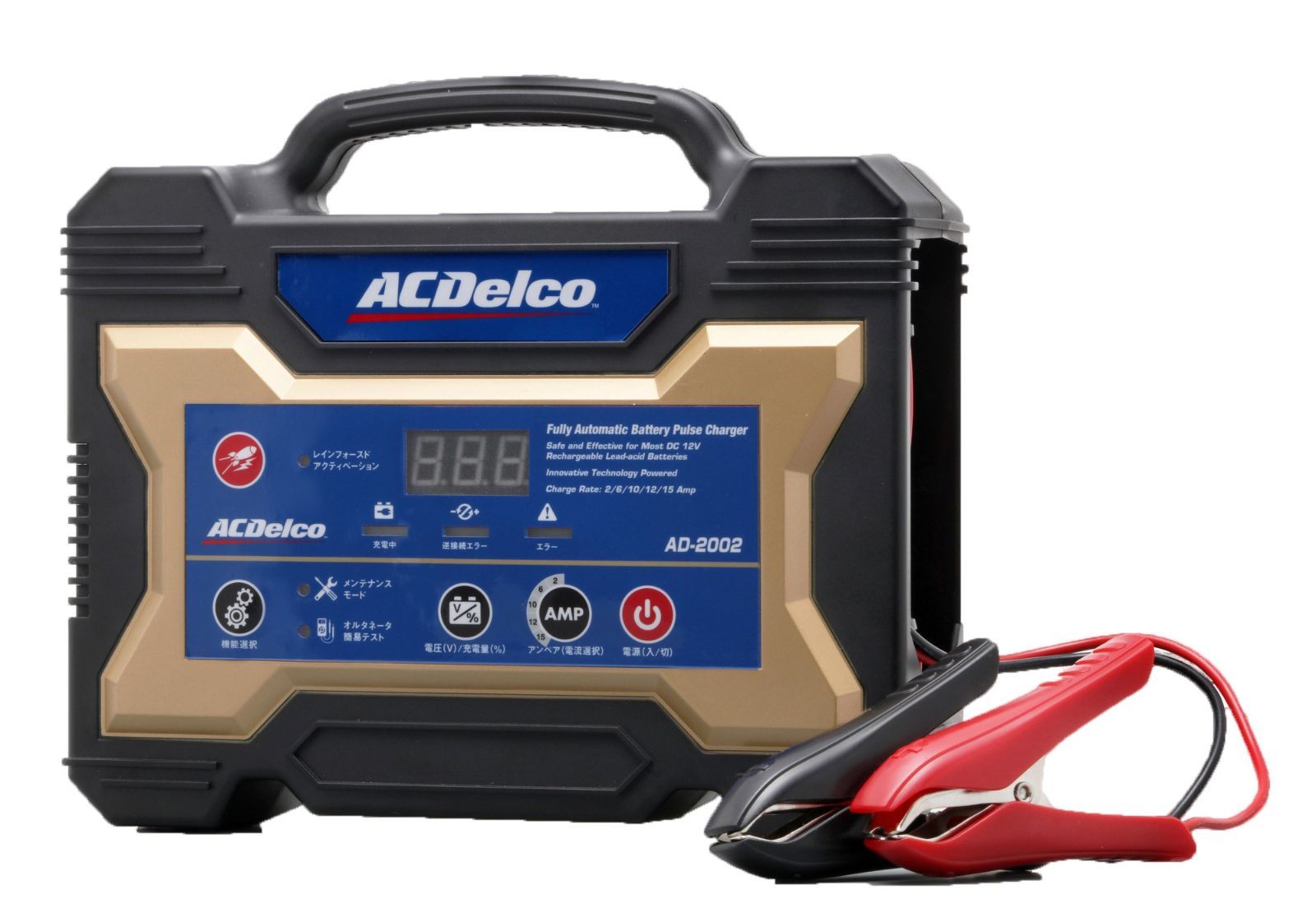 ACDelco(エーシーデルコ) 全自動バッテリー充電器 12V専用 AD-2002 - メルカリ