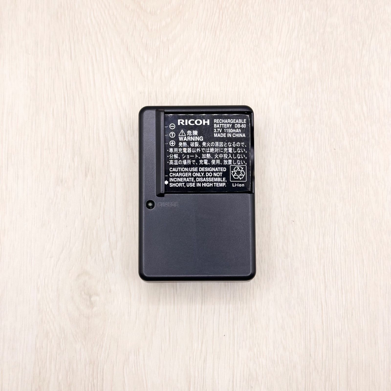 RICOH BJ-6 充電器 リコー 純正 チャージャー リチウムイオンバッテリー バッテリーチャージャー デジカメ デジタルカメラ GR DIGITAL DB-60 DB-65 専用 ...