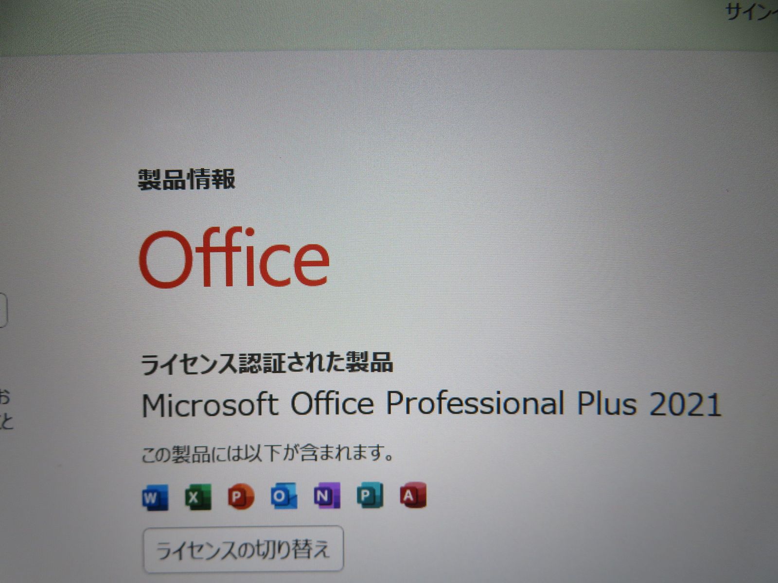 【大人気機種・第10世代】 Panasonic Let's note CF-SV9 / 高性能 i5-10310U / 高速 1TB(新品 ...