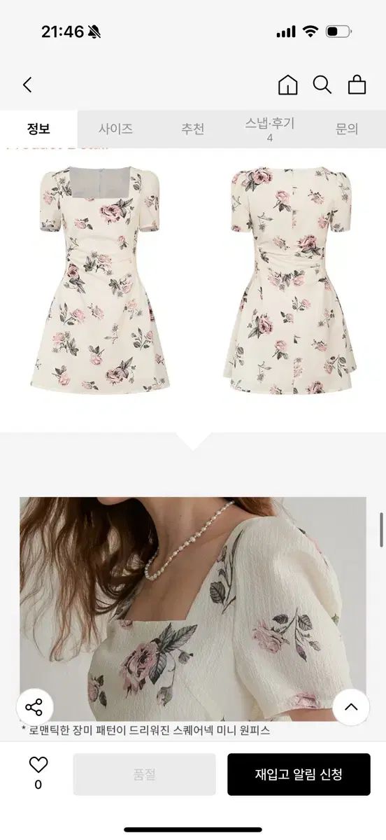 サカイ sacai デニムワンピース ミニ 半袖 1 紺 ネイビー /AT □OS