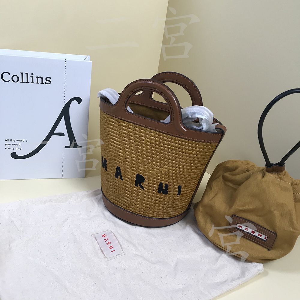 MARNI マルニ トロピカリア ラフィア マイクロミニ ショルダー MARNI マルニ トロピカリア ラフィア マイクロミニ ショルダー