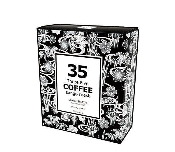 35COFFEE コーヒー ISLAND SPECIAL (アイランドスペシャル) 沖縄 サンゴ ロースト チコリブレンド テトラバッグ コーヒー 5Pack [アイランドスペシャル] [1箱 ...