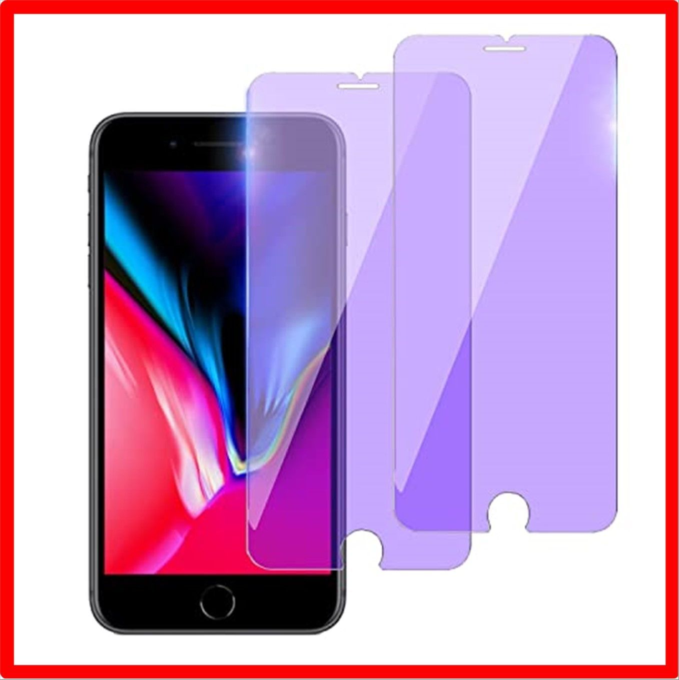 【送料無料】 iPhone7/8_ブルーライトカット-透明-2PCS 【ブルーライトカット】iPhone8ガラスフィルム iPhone7 ブルーライト フィルム - メルカリ