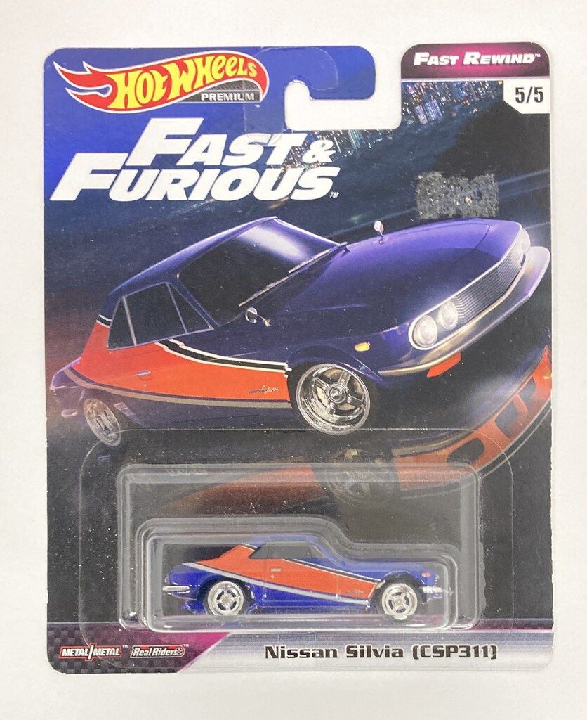 MATTEL HOTWHEELS FAST REWIND GHH19 NISSAN SILVIA [CSP311] 5/5 - メルカリ