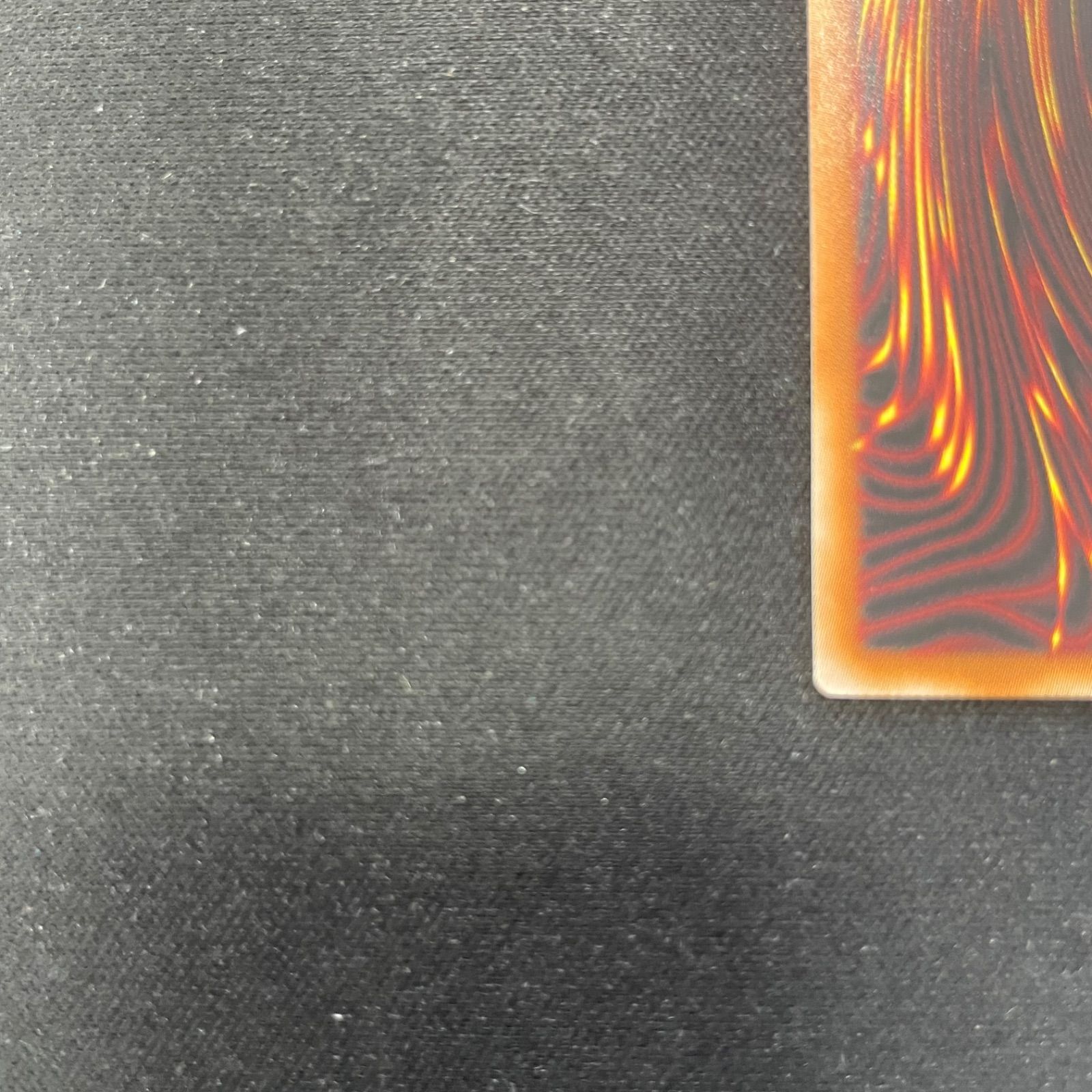 遊戯王 聖域を守護せし光の龍 エクストラシークレットレア WPP6-JP082 A001 ② - メルカリ