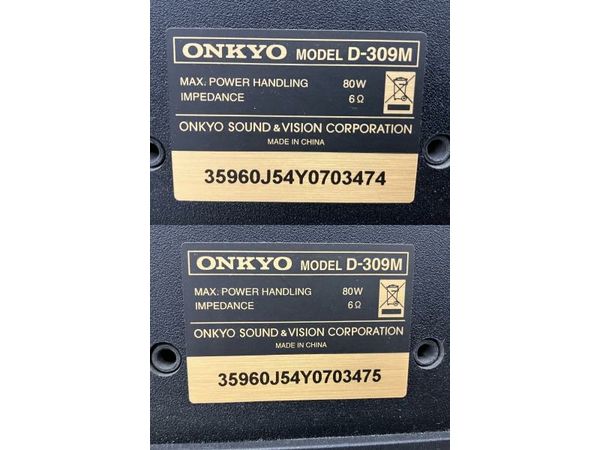 ONKYO D-309E D-309M SL-D501 D-309C サラウンドセット オンキョー オーディオ N8435596 - メルカリ