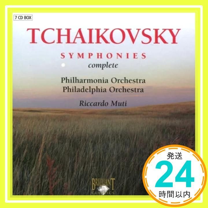 チャイコフスキー:交響曲全集、管弦楽曲集(7枚組)/Tchaikovsky: Symphonies complete [CD ...
