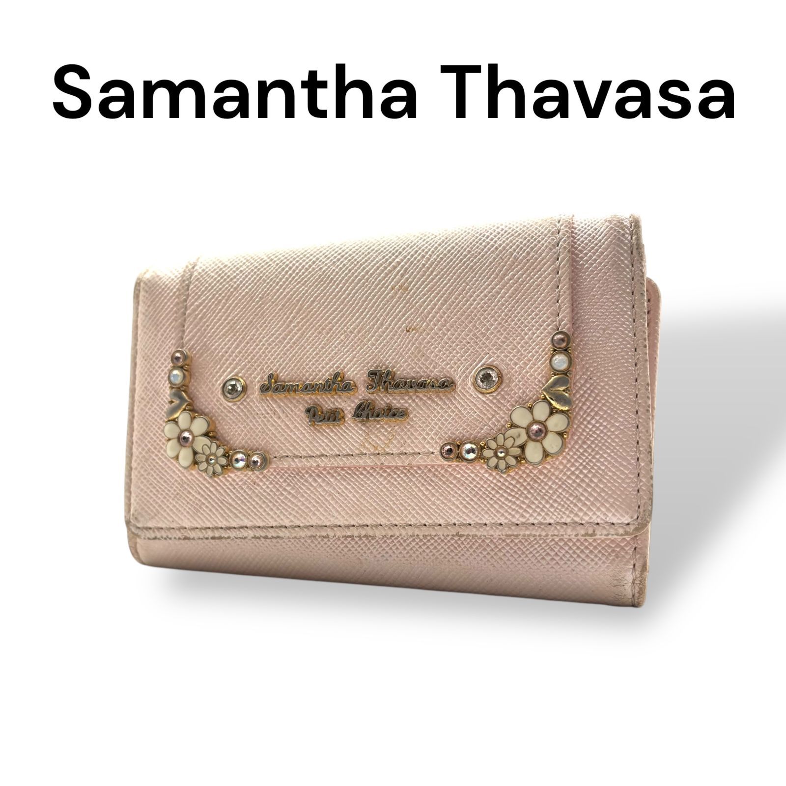 Samantha Thavasa サマンサタバサ キーケース レザー ピンク Samantha Thavasa サマンサタバサ キーケース レザー ピンク