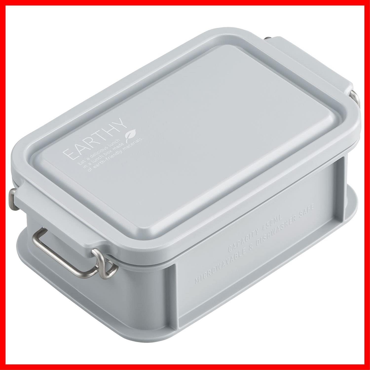 【特価商品】OSK EARTHY コンテナランチボックス 仕切付 450ml グレー 日本製 CNT-450 - メルカリ