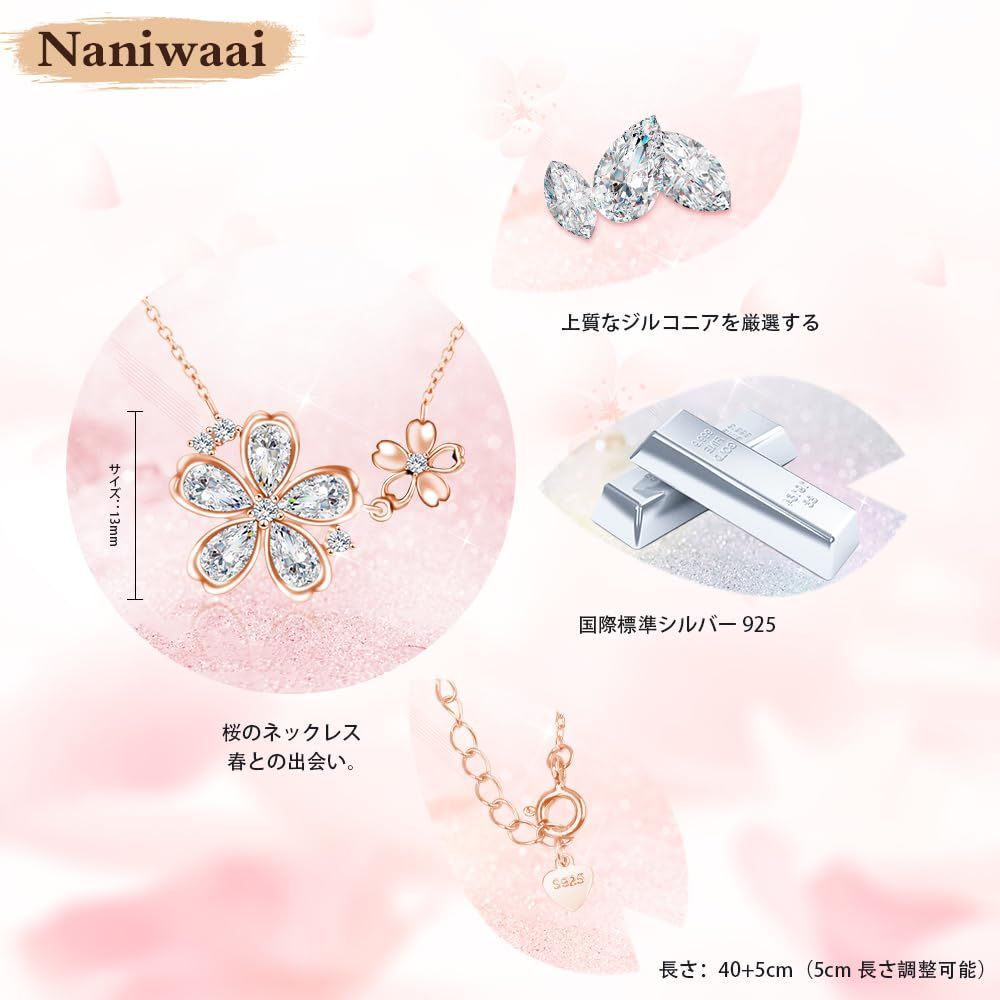 特価商品】シルバー925 ネックレス ネックレス ネックレス 人気 特価商品】シルバー925 ネックレス ネックレス ネックレス 人気