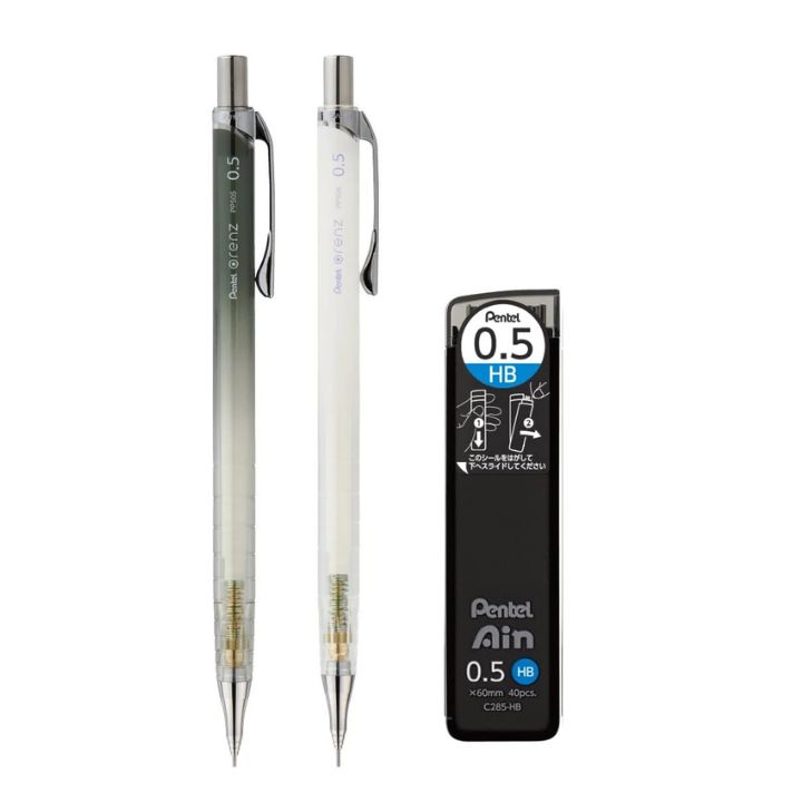 新品未使用】シャープペンシル替芯 HB 極まりない 0.5mm 14個セット 新品未使用】シャープペンシル替芯 HB 極まりない 0.5mm 14個セット
