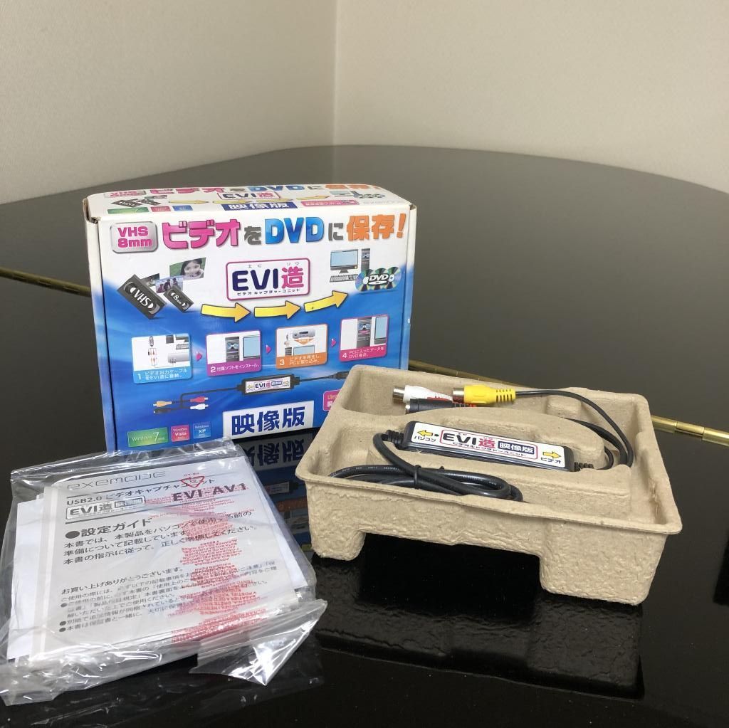 EXMODE ビデオキャプチャユニット EVI-AV1 - リサイクルショップてんとうむし - メルカリ