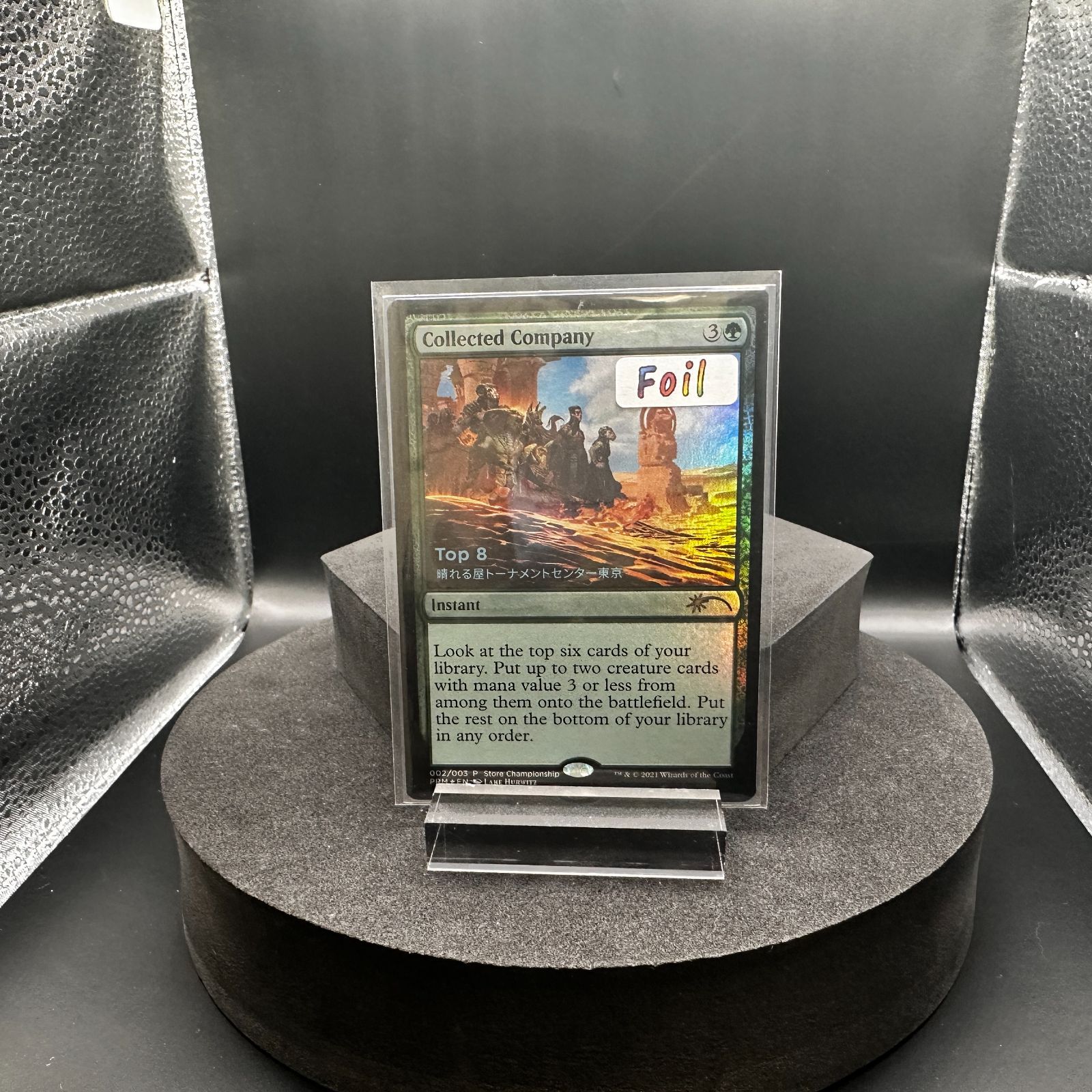 Foil 晴れる屋 集合した中隊/Collected Company PRM 英語 NM MTG マジック：ザ・ギャザリング - メルカリ