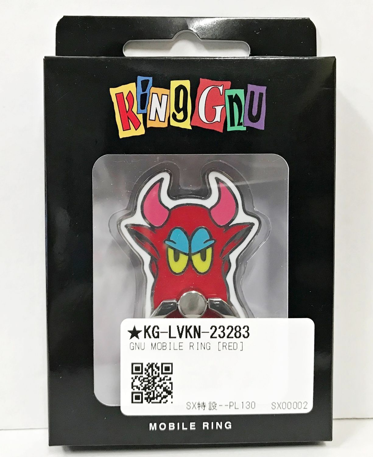 08.【未使用】King Gnu モバイルリング(レッド) - メルカリ