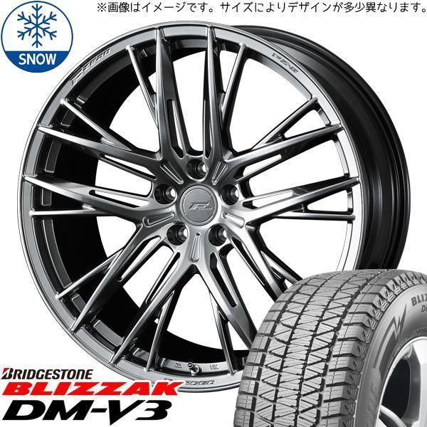 225/55R18 サマータイヤホイールセット レクサスLBX etc (BRIDGESTONE BLIZZAK DM-V3 & FZERO FZ5 5穴 114.3) - メルカリ