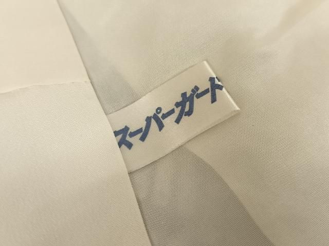 平和屋着物○本疋田絞り 小紋 桜 正絹 逸品 AAAX0142np - メルカリ