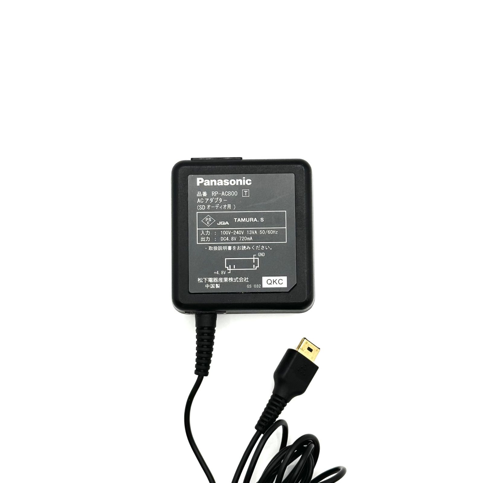 パナソニック RP-AC800 Panasonic 純正 ACアダプター 電源アダプター SDオーディオ SDオーディオプレーヤー D ...