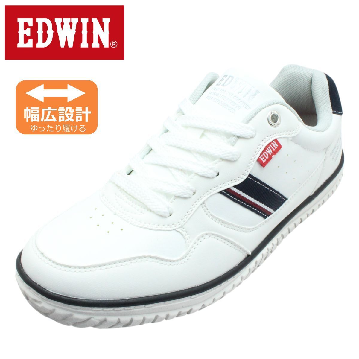 EDWIN エドウイン メンズ スニーカー EDW-7761 ホワイト 軽量 幅広 耐滑ソール カジュアル ローカット 7761 - メルカリ