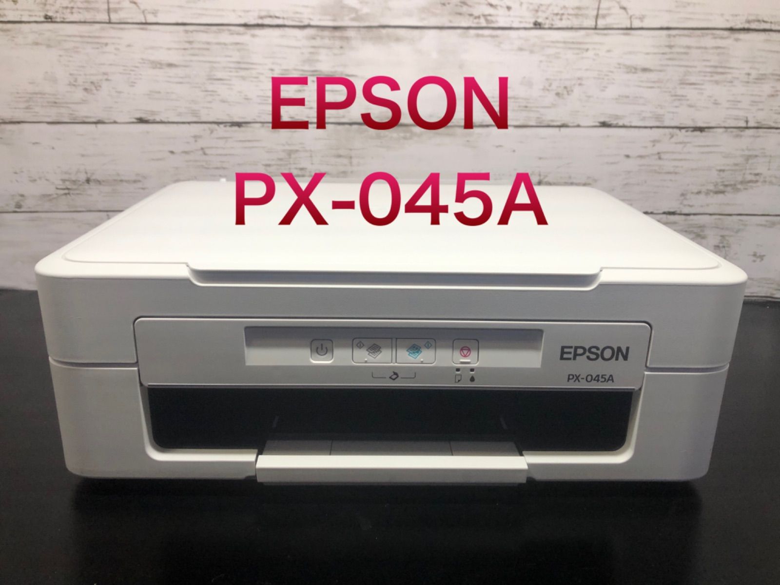 EPSON PX-045A インクジェットプリンター - メルカリ