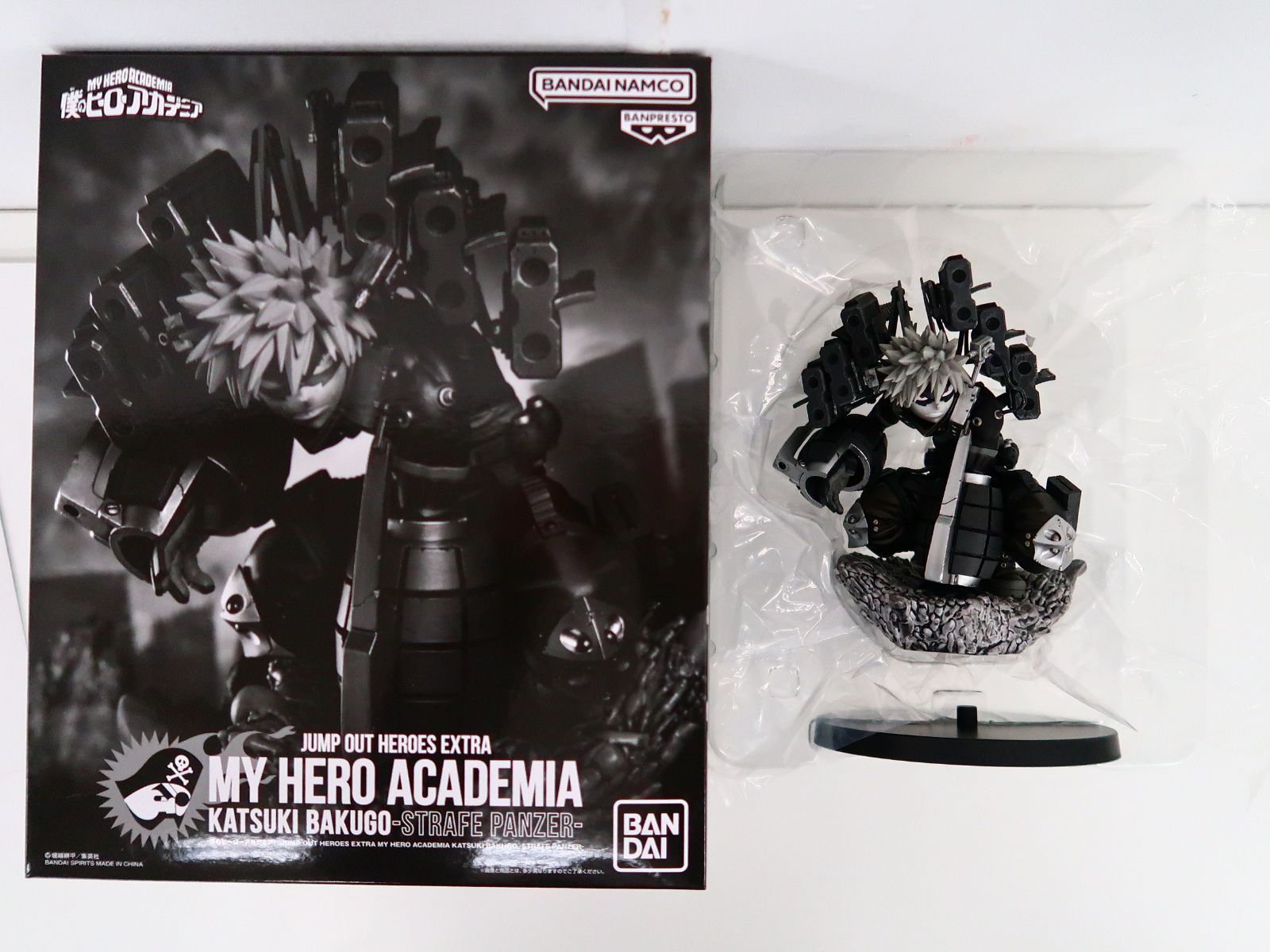 僕のヒーローアカデミア 爆豪勝己 KATSUKI BAKUGO STRAFE PANZER JUMP OUT HEROES EXTRA 原作 ...