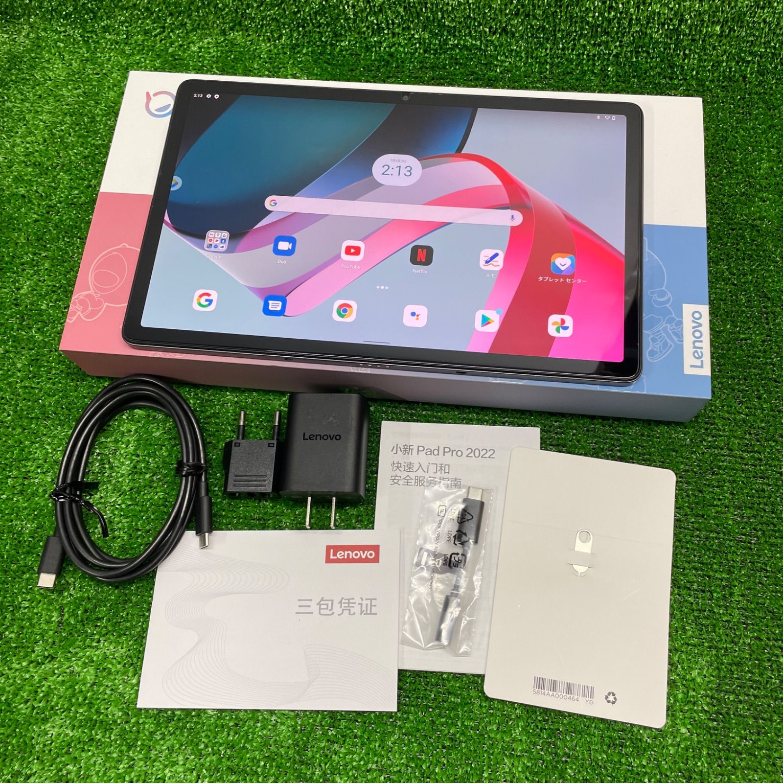 Lenovo Tab P11 Pro [ TB132FU ] Android12/RAM6GB/ROM128GB【動作確認済み/初期化済み ...