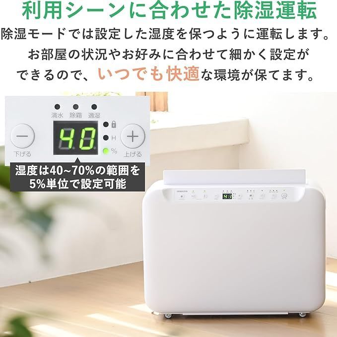 衣類乾燥除湿機 【中古】美品 動作保証 SHARP シャープ CV-P120 衣類乾燥除湿機 【中古】美品 動作保証 SHARP シャープ CV-P120