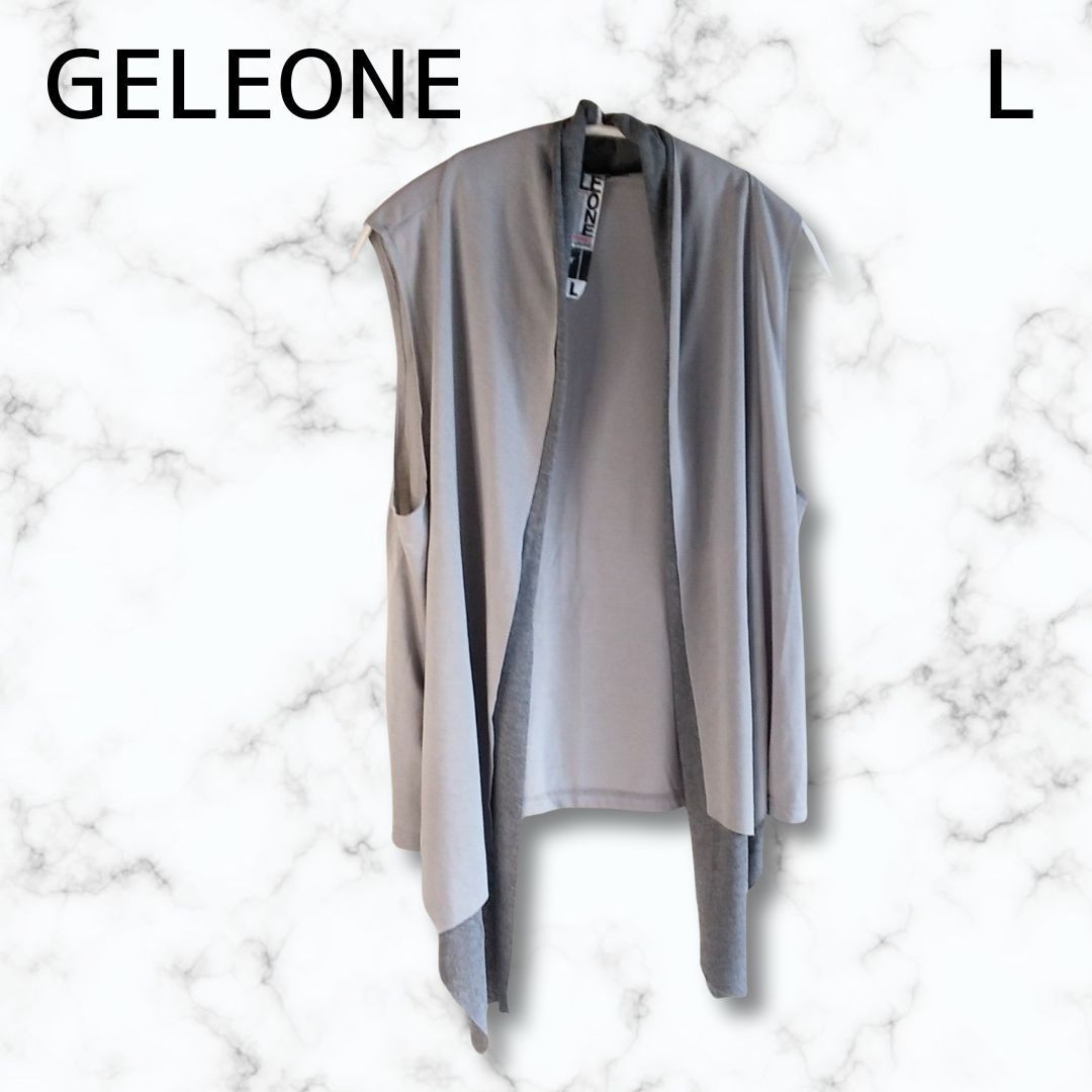 a647 【GELEONE】ガレネオ ベスト (L) メンズ グレー 春 秋 - メルカリ