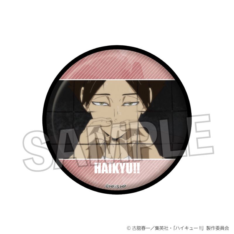 【新品/公式】ハイキュー!!_場面写 ギラギラ缶バッジ vol.2 27 公式グッズ colleize - メルカリ
