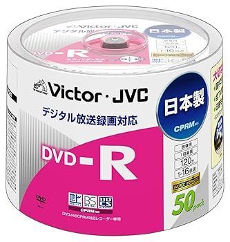 Victor 映像用DVD-R CPRM対応 16倍速 120分 4.7GB ワイドホワイトプリンタブル 50枚 日本製 VD-R120PQ50 - メルカリ