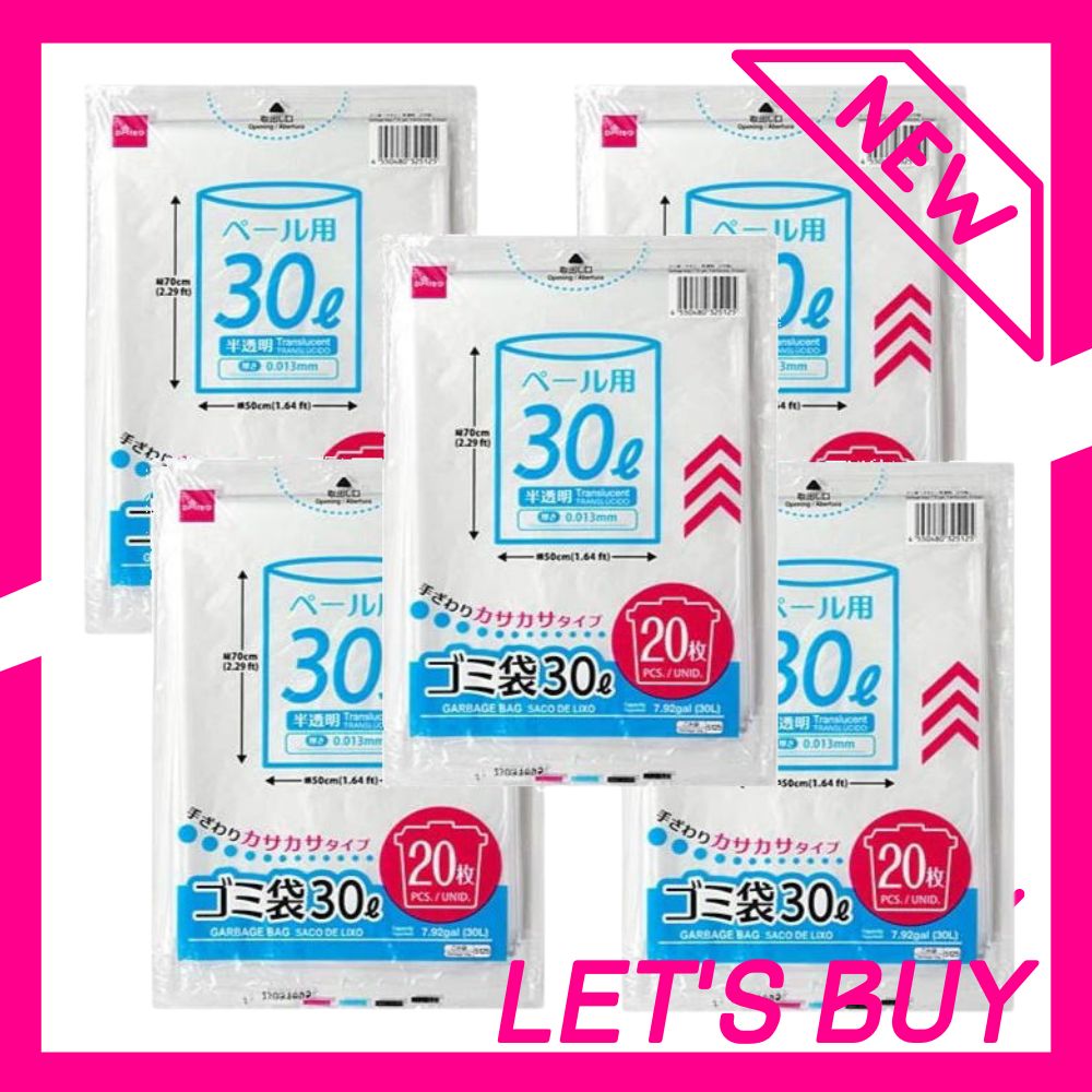 ゴミ袋（30L、半透明、20枚入）×5点 ポリ袋 ダイソー - メルカリ