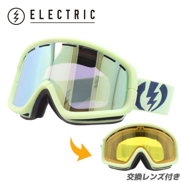 新品 ELECTRIC エレクトリック EGB2 EG1012400 GGDC スノーゴーグル スキー スノーボード スノボ 平面レンズ ...