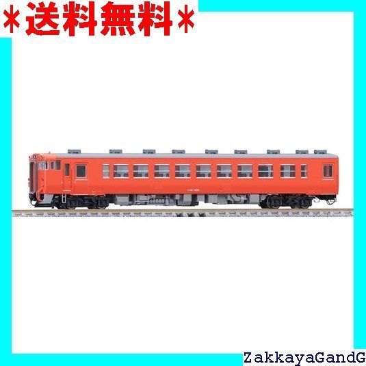 TOMIX Nゲージ 国鉄 キハ48 1500形 9477 鉄道模型 ディーゼルカー 873 - メルカリ