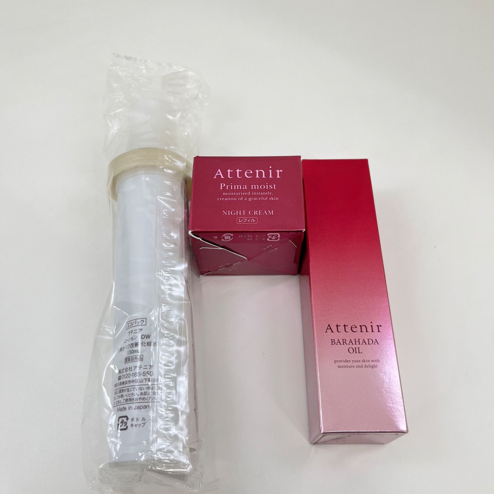 Attenirアテニア ドレススノーローション エコパック150ml&プリマモイスト ナイトクリーム レフィル 35g&バラハダオイル 45ml 3点セット - メルカリ