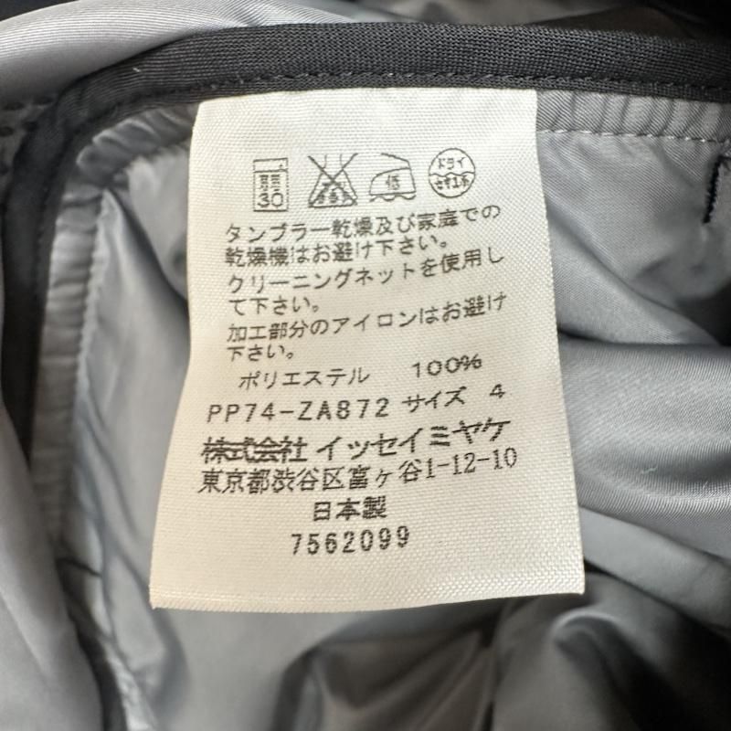 PLEATS PLEASE ISSEY MIYAKE プリーツプリーズイッセイミヤケ PLEATS PLEASE ISSEY MIYAKE プリーツプリーズイッセイミヤケ