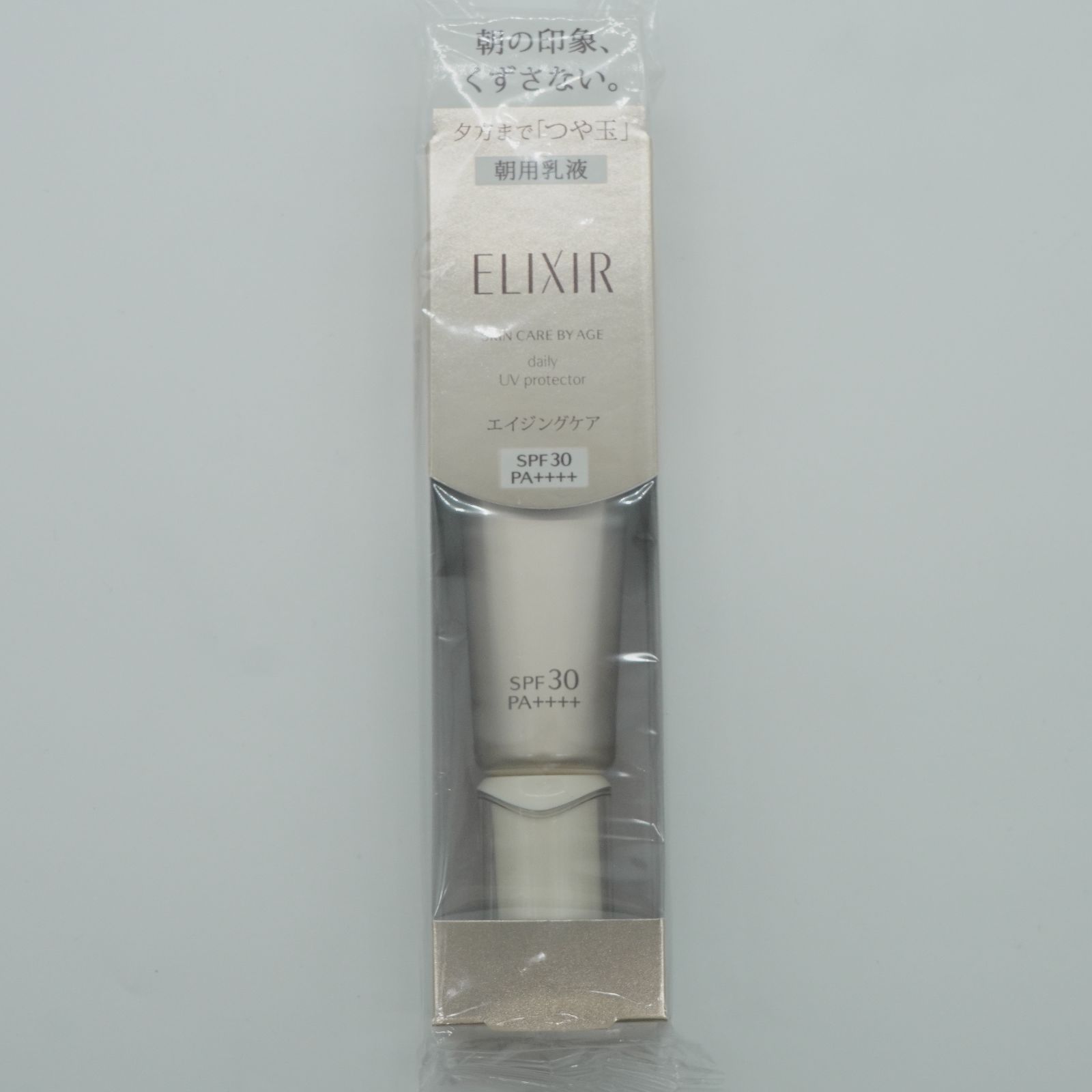 D【新品2023年製】 資生堂 ELIXIR エリクシールデーケアレボリューション SP SPF30・PA＋＋＋＋ （医薬部外品）朝用乳液 35mL - メルカリ