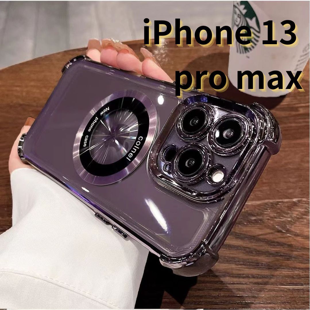 【SHOPS】iPhone13 pro max スマホケース パープル クリア 紫 ワイアレス充電 耐衝撃 レンズ保護 軽量 透明 おしゃれ シンプル E023 - メルカリ