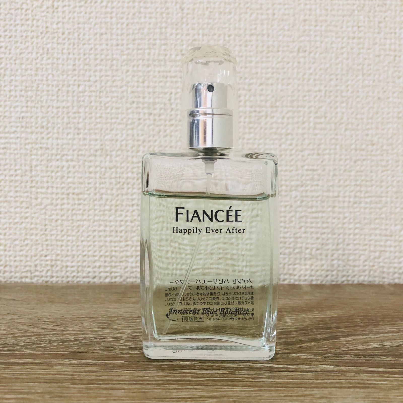 3M-880 FIANCEE フィアンセ ハピリーエバーアフター オードパルファン イノセントブルーブーケ 香水 50ml - メルカリ