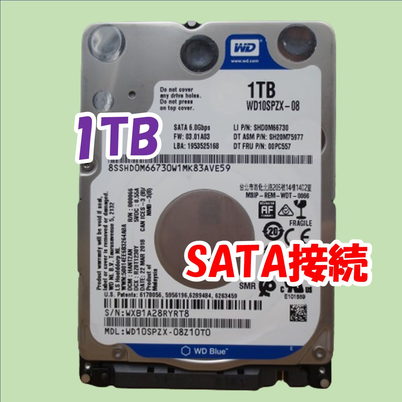 【中古動作品】Western Digital 2.5インチ 7mm HDD SATA(Serial ATA) 1TB WD10SPZX ...