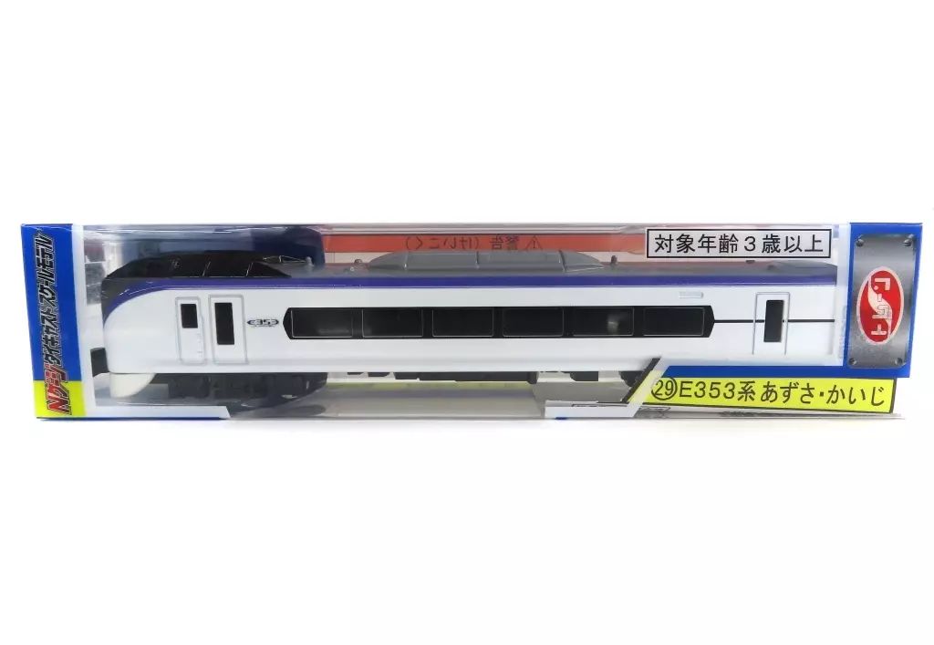 【新品】鉄道模型 1/150 E353系 あずさ・かいじ 「Nゲージダイキャストスケールモデル No.29」 - メルカリ